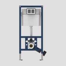 SANIT WC-Element INEO SCAN bei Badstern kaufen
